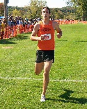 Photos: 2009 Race Winners - E. J. Herrmann Cross Country Invitational